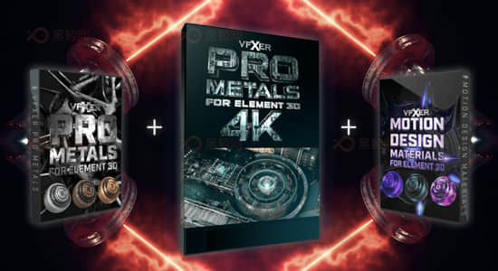 三套783种运动设计科幻金属E3D材质纹理贴图预设包 VFXER Element 3D Materials Bundle_黑鲸pro